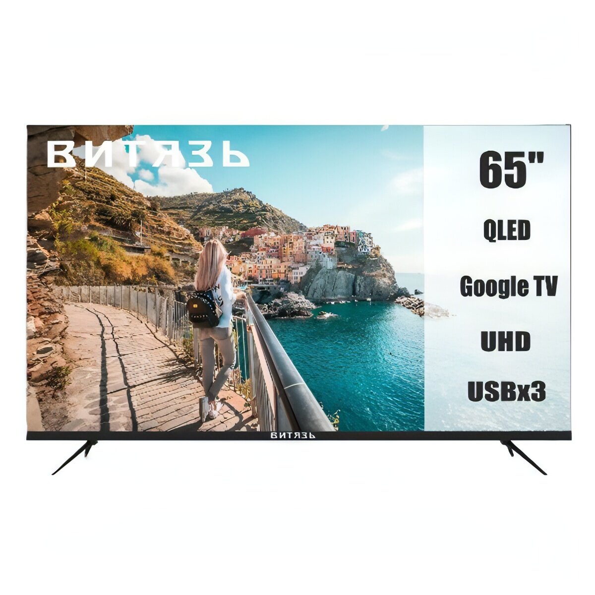 Телевизор Витязь 65LU1260