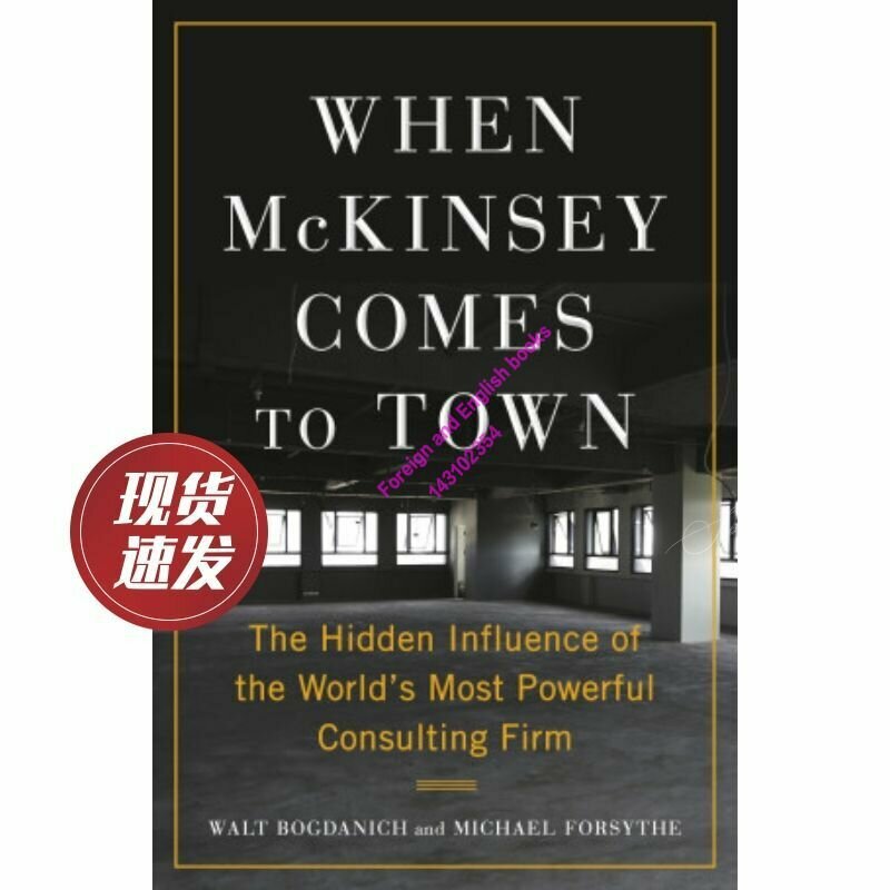 When McKinsey Comes to Town Reprinted books