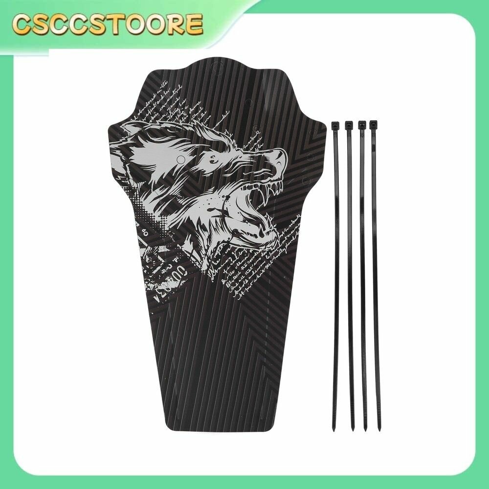 WAKE MTB велосипедные крылья, передние и задние, универсальные, тип F08