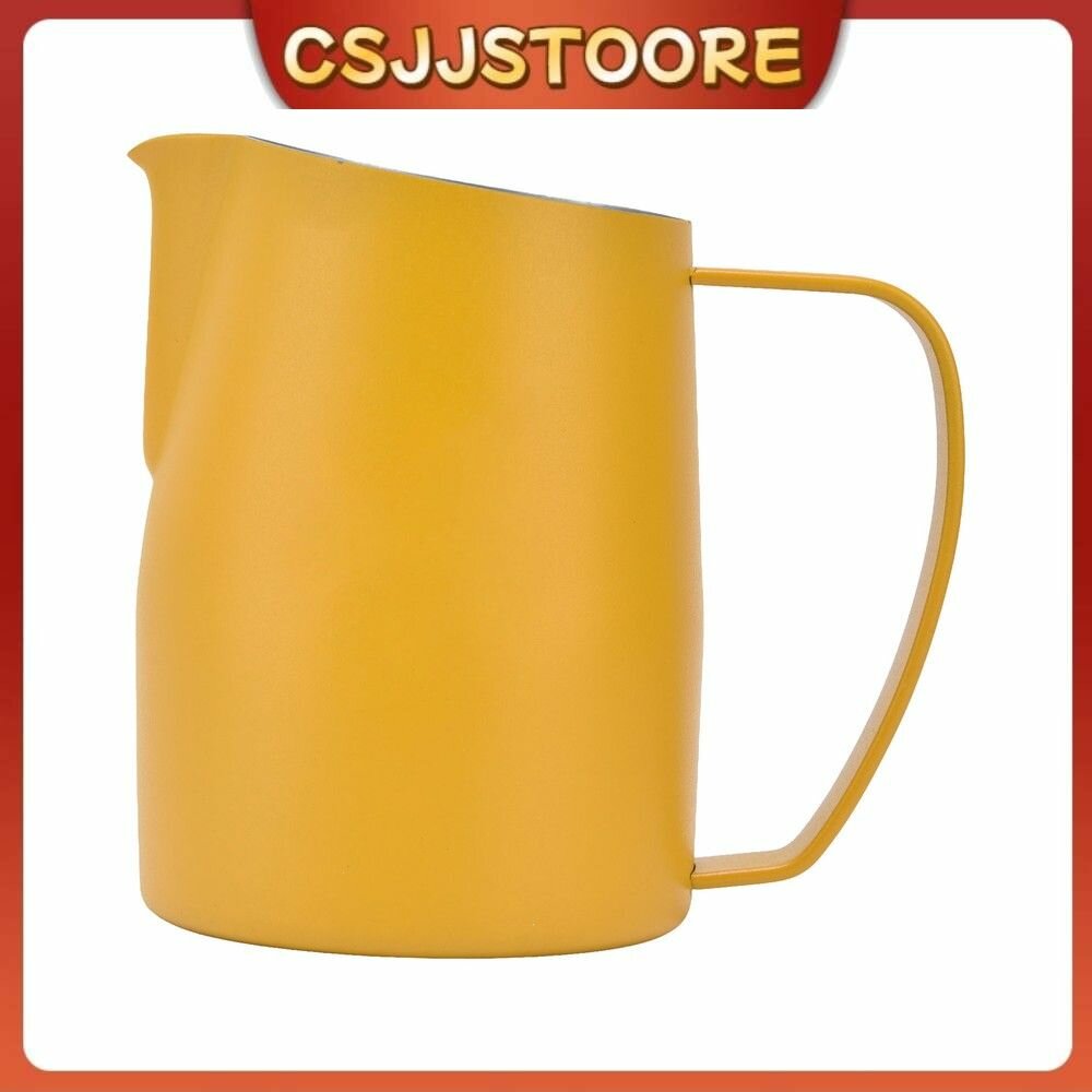 450 мл Кувшин для сгущенного молока из PTFE, желтый.