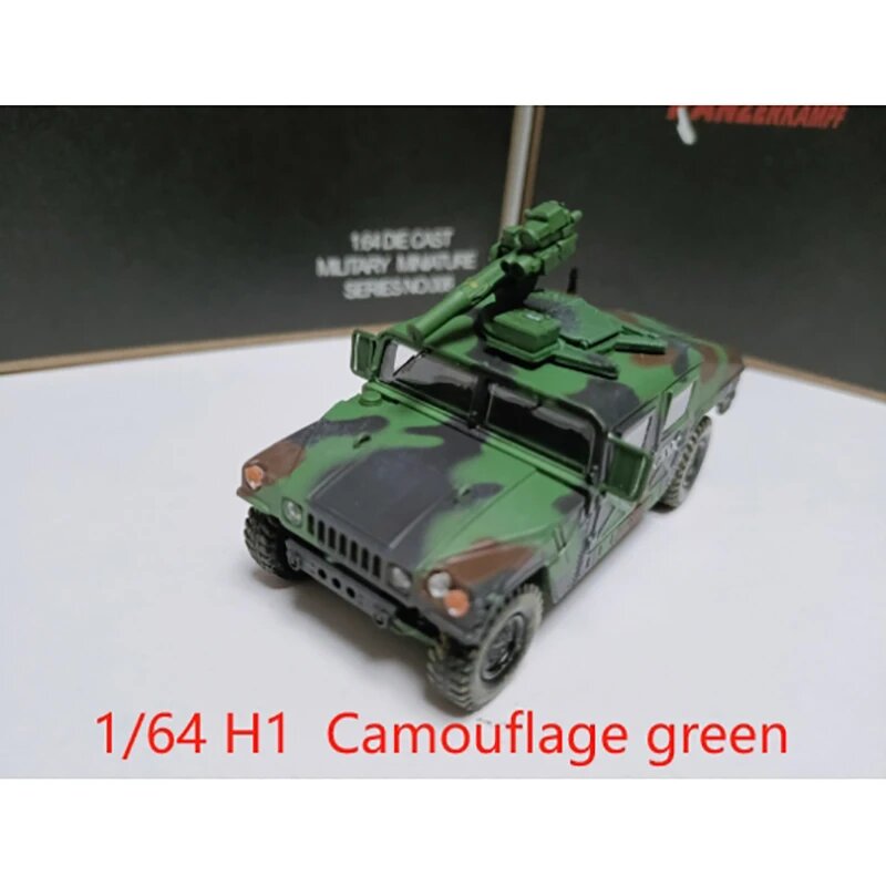 1/64 H1 Камуфляж зеленый, цвет a