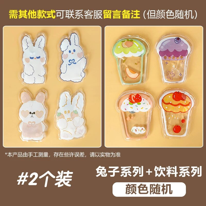 Детский мультяшный грелка для рук, портативный, самонагревающийся, многоразовый карманный грелка для учащихся начальной