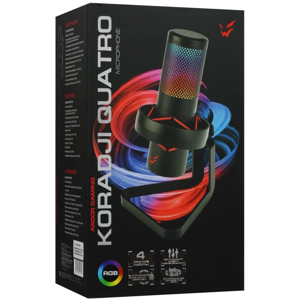 Микрофон ARDOR GAMING Koradji Quatro, проводной, настольный, черный
