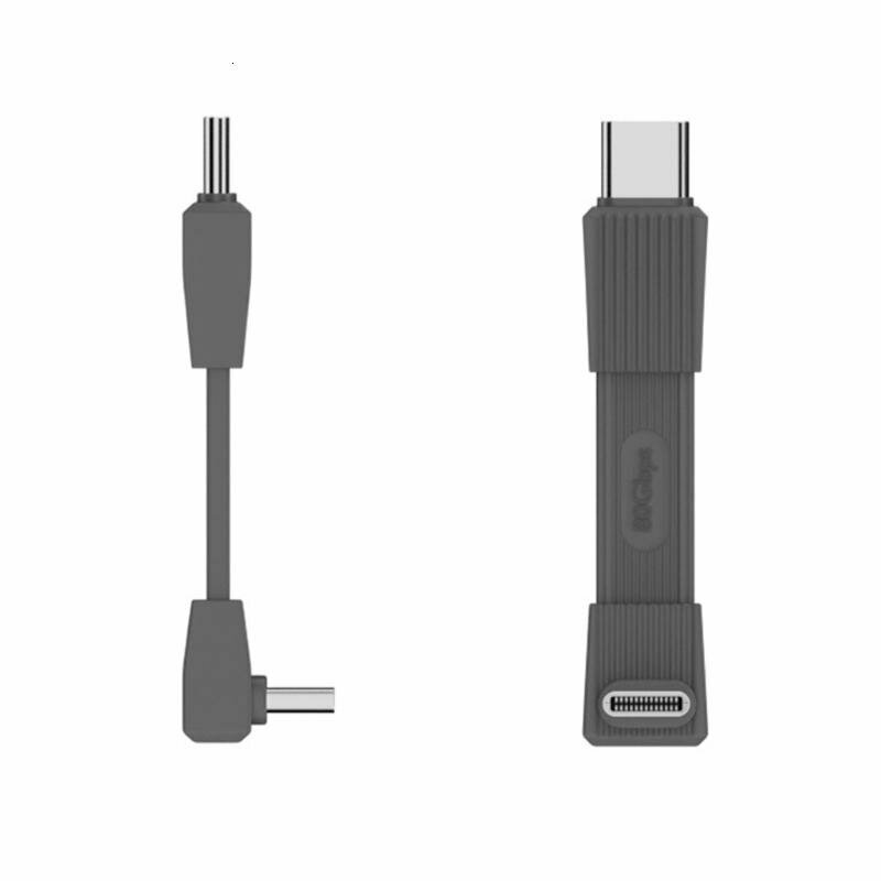 Кабель USB-C 240Вт, Серый - 51mm
