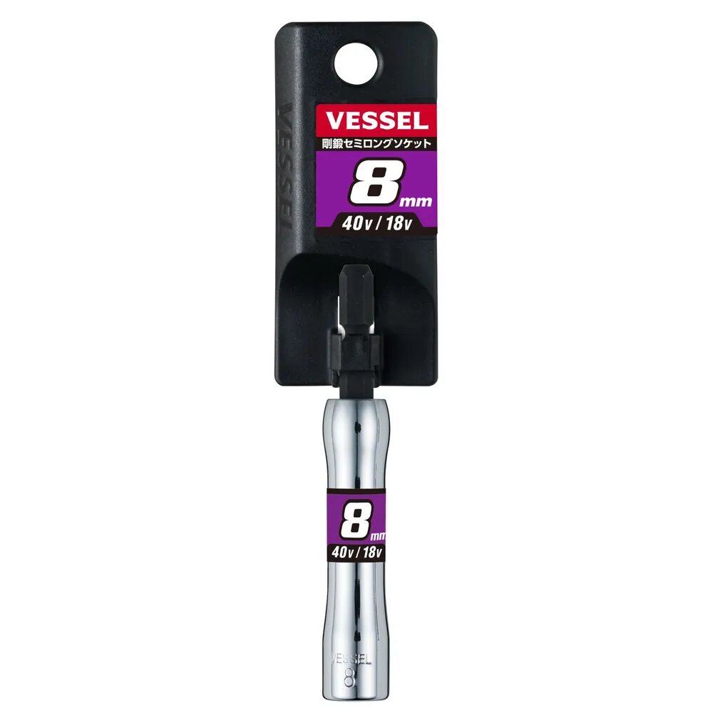 VESSEL Торцевой ключ 8 *90 мм, шестигранная гайковертная головка 1/4", Адаптер для сверла, Принадлежности для электроинструмента, SL200890