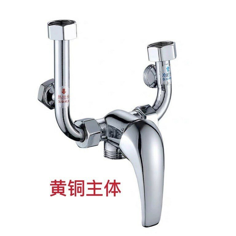 Медный электрический водонагреватель, U-образный клапан, смеситель для душа, переключатель горячей и холодной воды, смеситель для душа