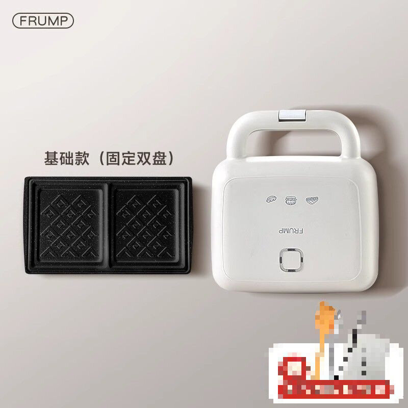 Машина для приготовления сэндвичей с двойной пластиной, домашняя многофункциональная вафельница, машина для легкой еды, маленькая хлебопечка, оптовая продажа от производителя