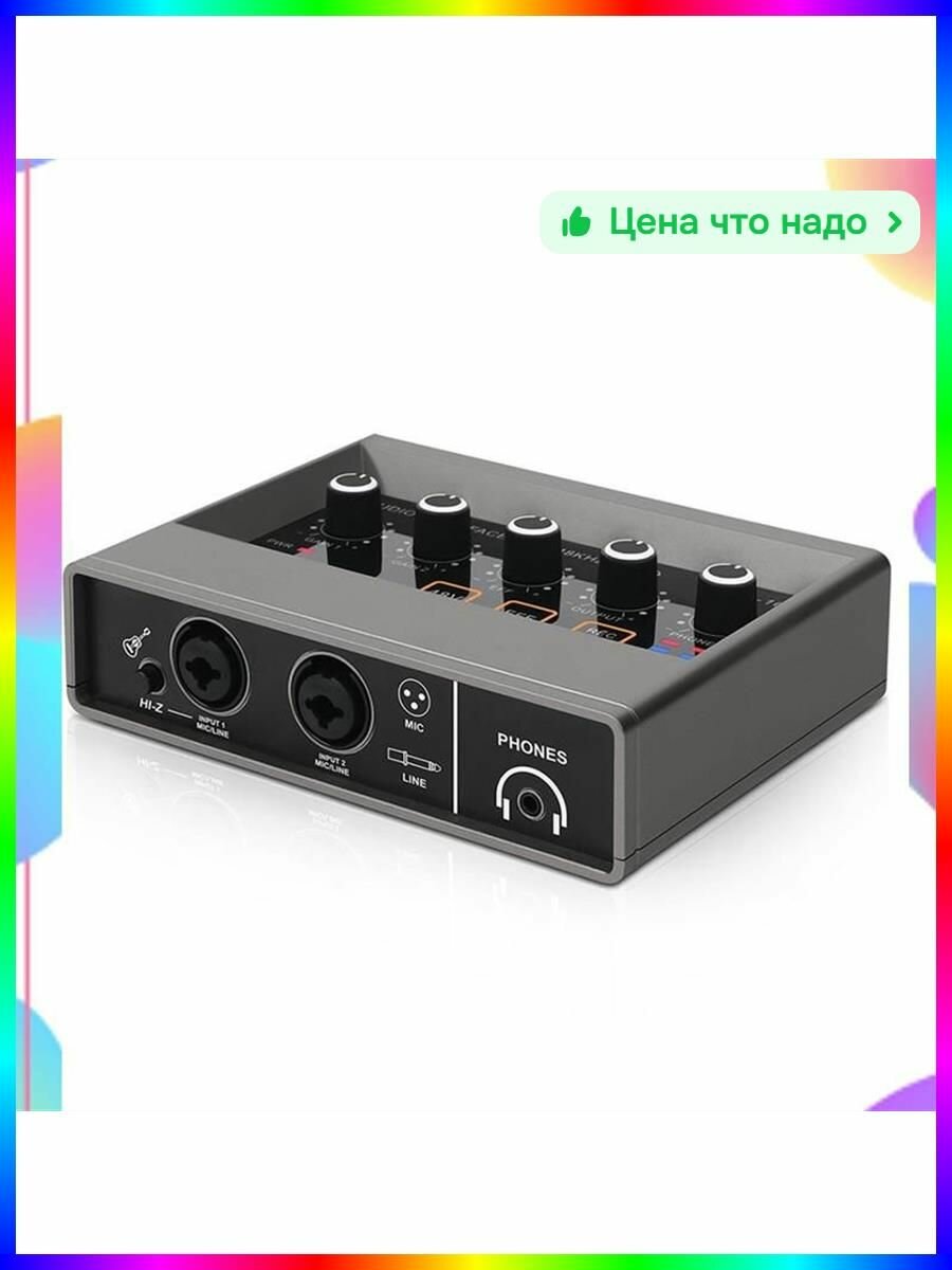 Портативный микшер с аудиоинтерфейсом для ПК и плееров-3 см, Запчасть для аудиотехники