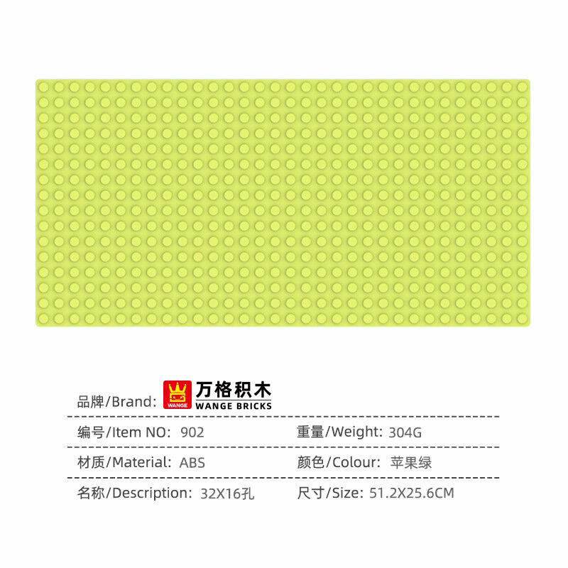 Wange Китай собрать строительные блоки стены, собрать строительные блоки, игрушки, детские строительные блоки, большие