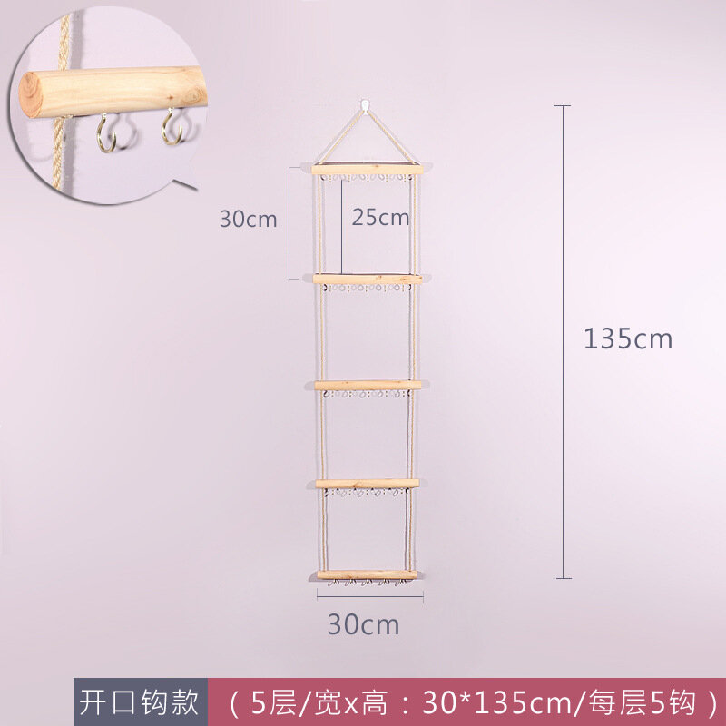 Креативная стойка для носков из цельного дерева Настенная стойка для носков без перфорации, оригинальная деревянная