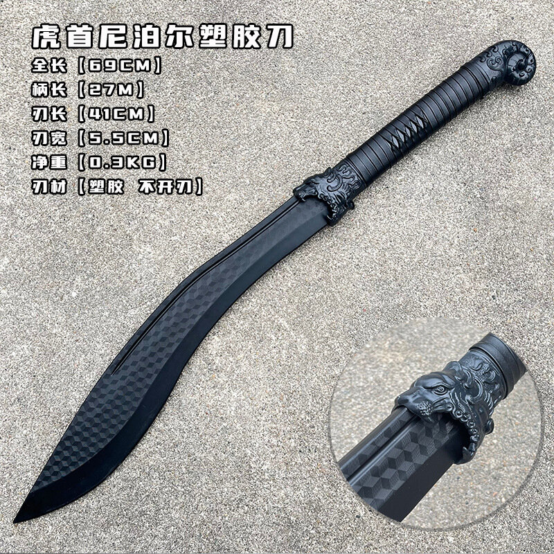 Интегрированный четырехпальцевый тигровый захват, железный кулак, кольцо, захват оружия, пластиковый кинжал с высокой твердостью, коготь, имитация головы ножа, игрушечное оружие