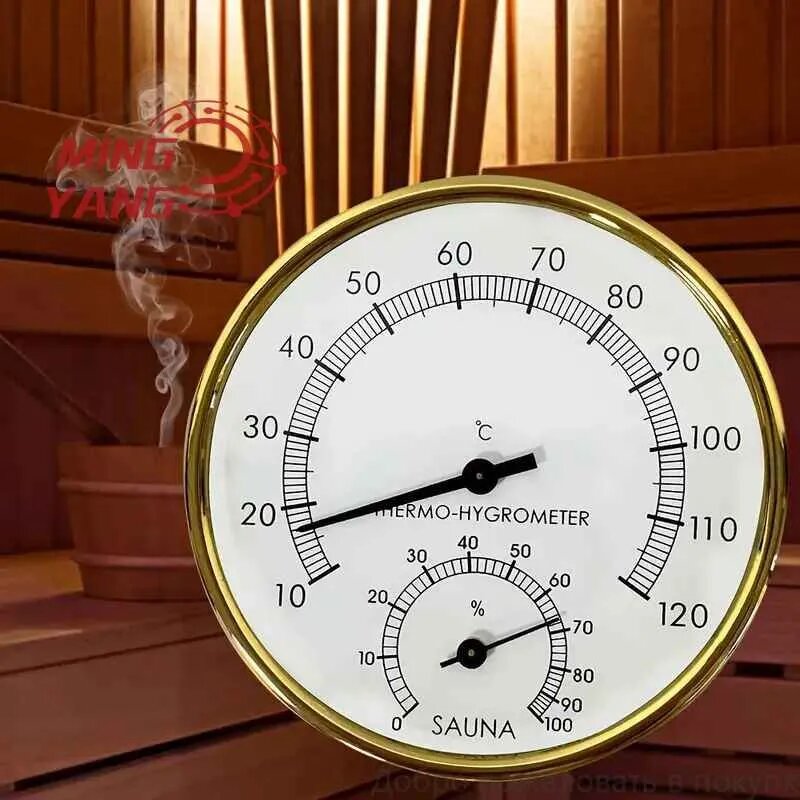 Термометр-гигрометр для сауны и бани влагостойкий, с большим дисплеем, измерение температуры/влажностиСауна термометр гигрометр