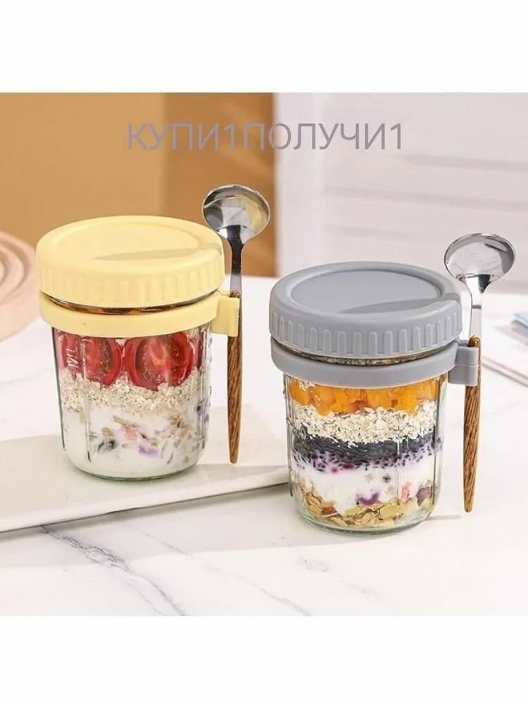 Бак для продуктов — фото 1