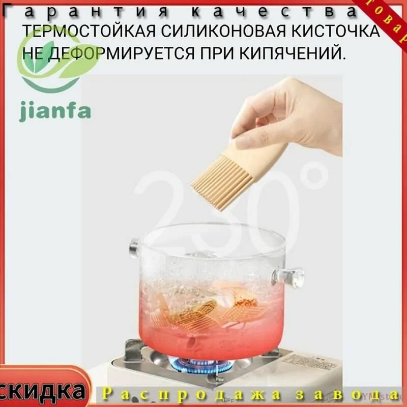 Масленка, сырница — фото 1