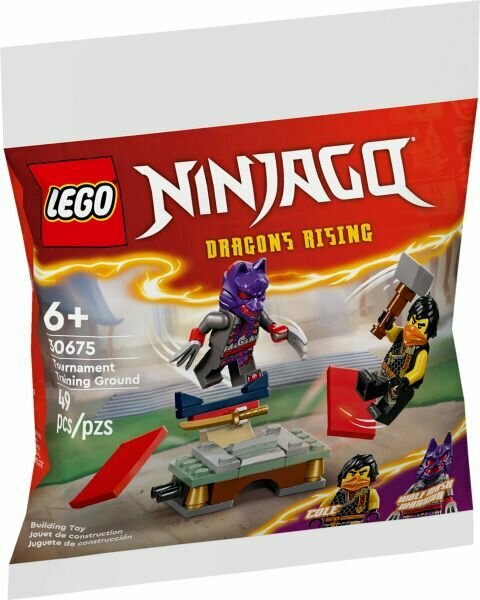 Lego 30675 NinjaGo Турнирная тренировочная площадка