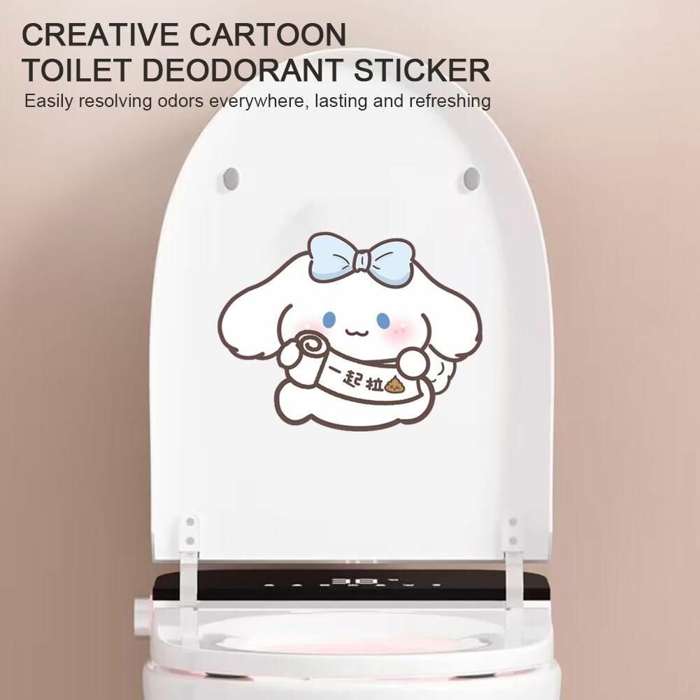 Наклейка на горшок для ванной комнаты