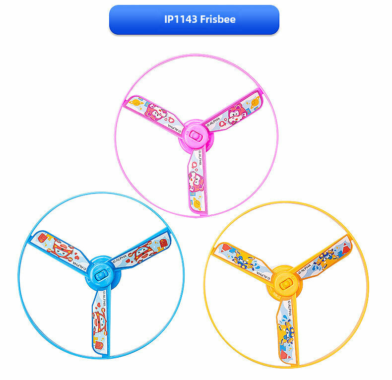 Игрушка для детей Сверхсветящийся Бамбуковый Стрекоза Светящийся Фрисби Фея Наружный Бомба Запуск НЛО Жироскоп (1143 обычное НЛО 3)