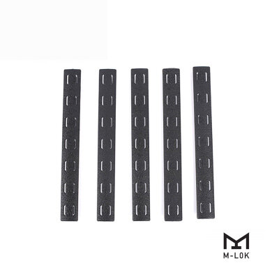 WADSN Универсальные накладки на цевьё для систем M-LOK/KEYMOD (5 шт.)