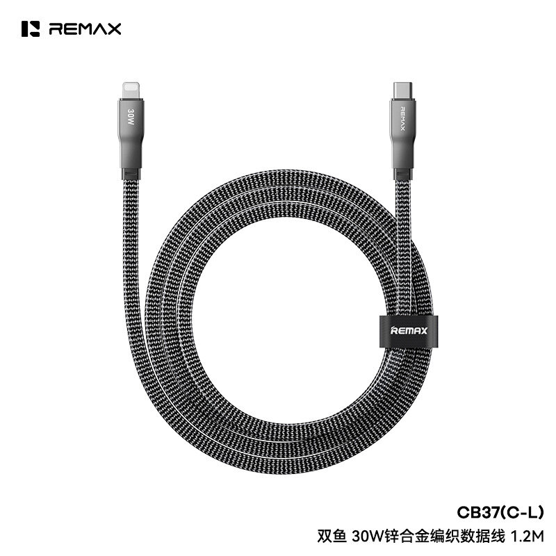 Кабель для быстрой зарядки REMAX Dual Fish Series из цинкового сплава, совместимый со всеми моделями, быстрая зарядка CB37 1.2M