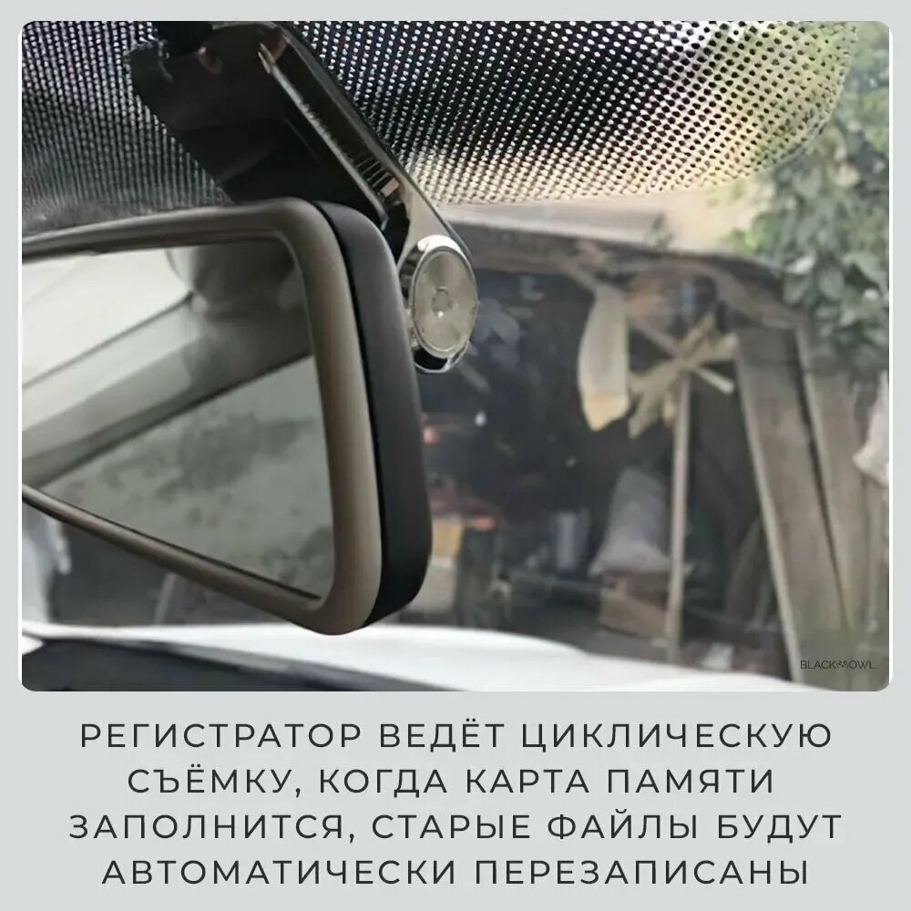 Запчасти парктроника — фото 1
