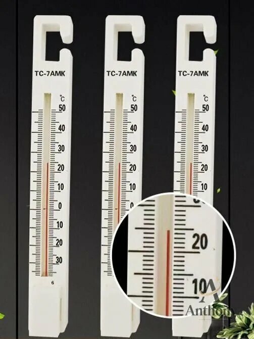 Термометр для холодильника с поверкой ТС-7АМК