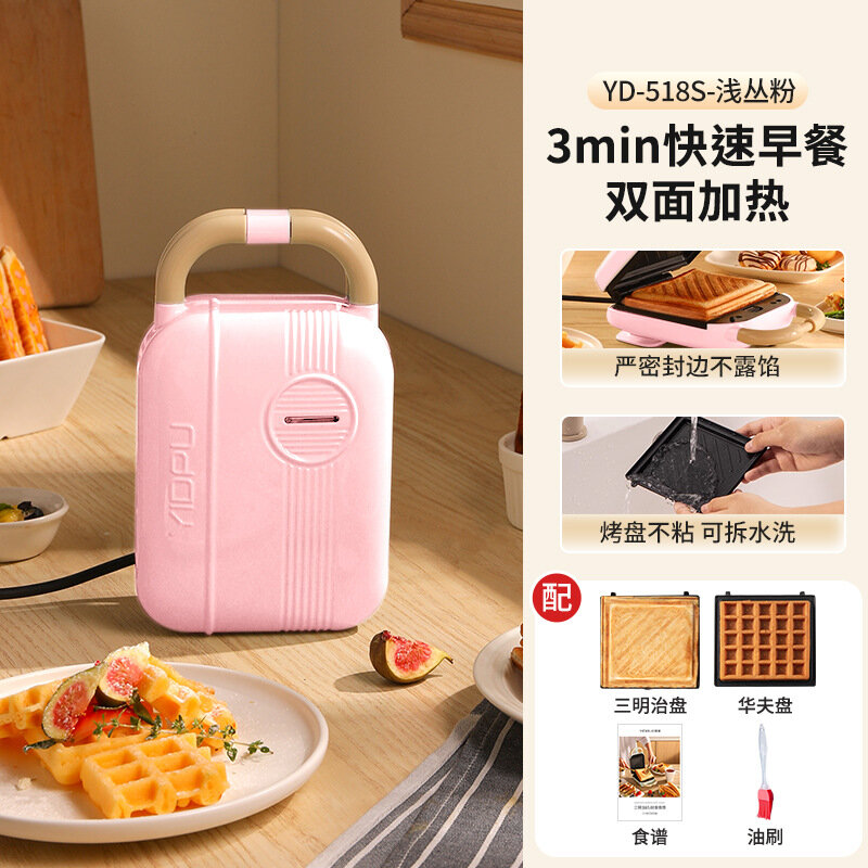 Хлебопечка Yidepu для дома, портативная многофункциональная антипригарная сковорода, поднос для выпечки, машина для приготовления яиц на завтрак, сэндвичница
