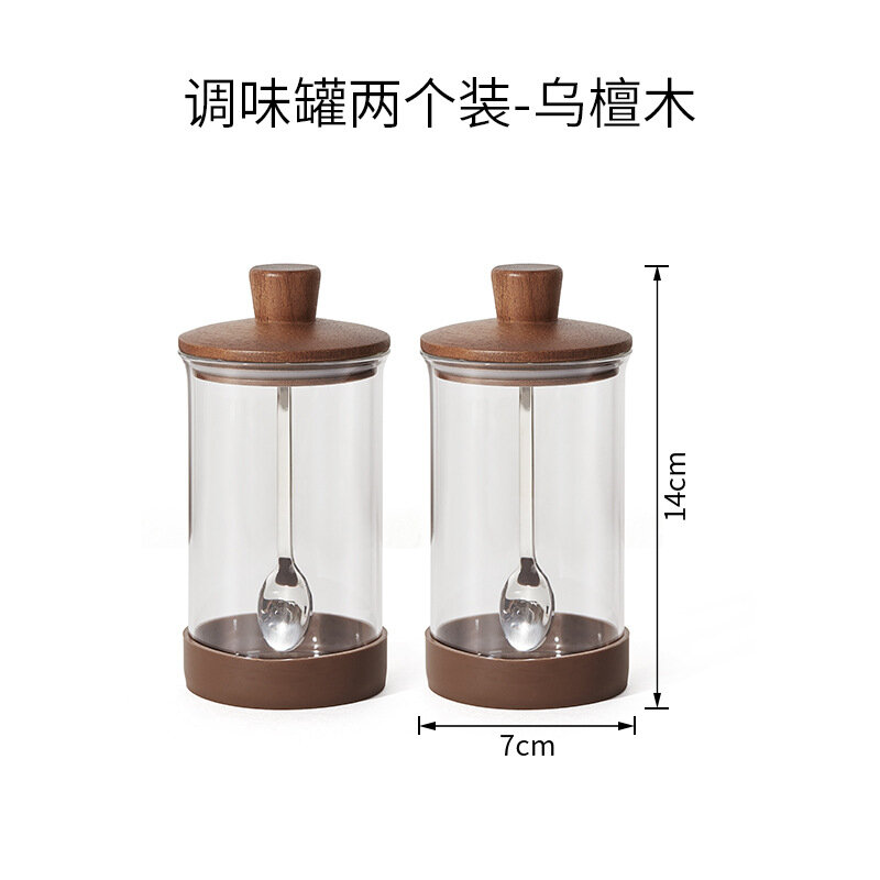 Набор влагонепроницаемых банок для специй для начинающих, для домашней кухни, комбинированные бутылки и банки для специй, стеклянная подставка для хранения соли и приправ.