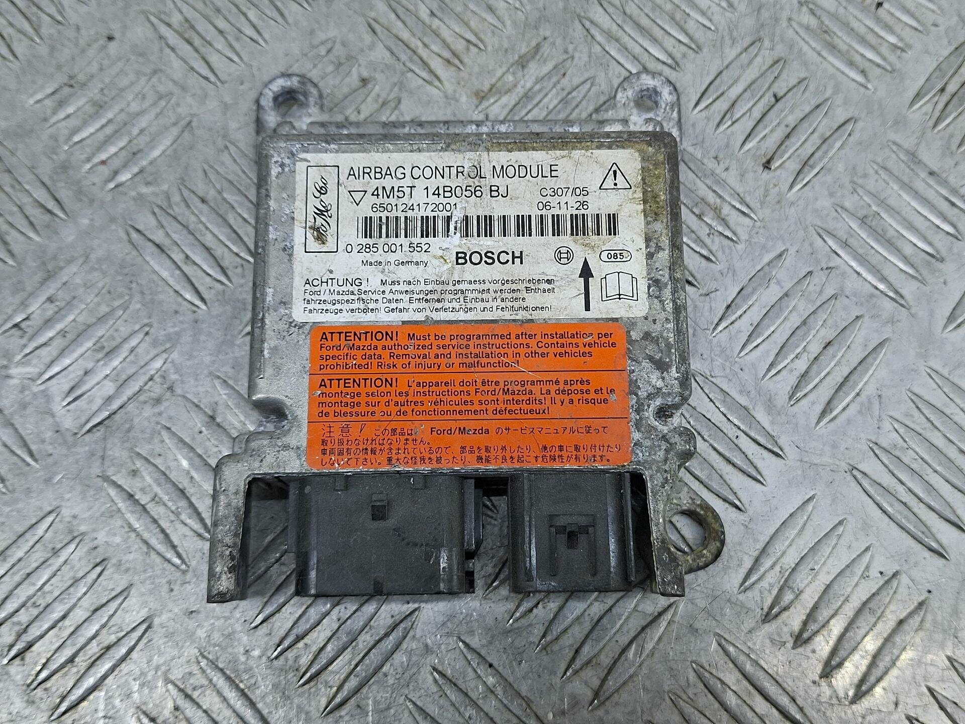 Блок управления подушками безопасности Ford Focus 2 2008 4M5T14B056BJ