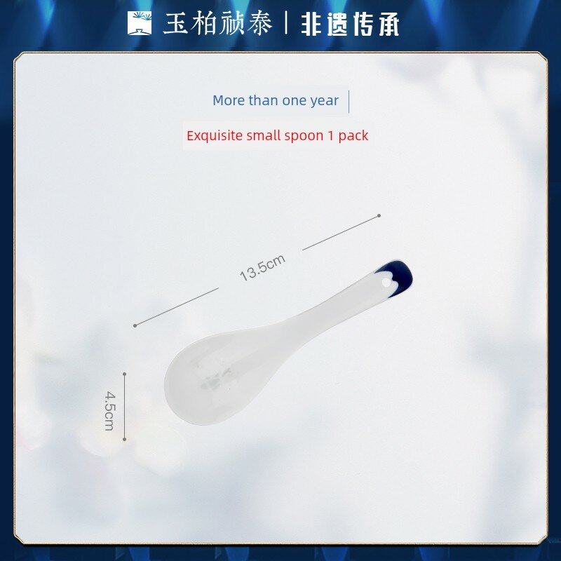 Изысканный керамический набор посуды из Цзиндэчжэня: тарелки и миски в китайском стиле, высококачественный фарфор с