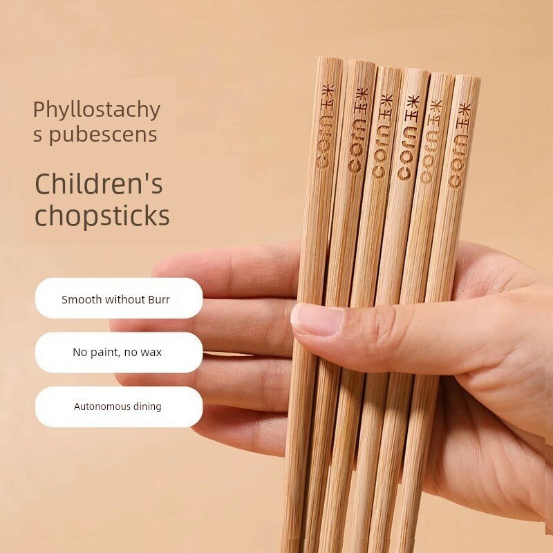 Детские палочки для еды в форме кукурузы, для детей от 6 лет и старше, пищевые, специально разработанные для учащихся