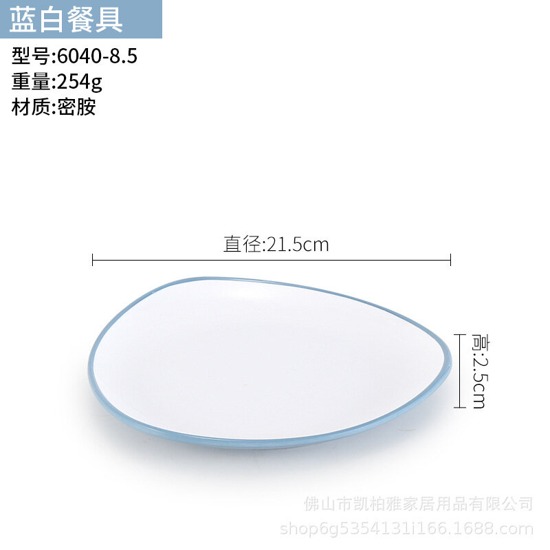 Нерегулярные треугольник пластины меламин закуска Творческий горячий горшок Ресторан холодное блюдо специальной формы