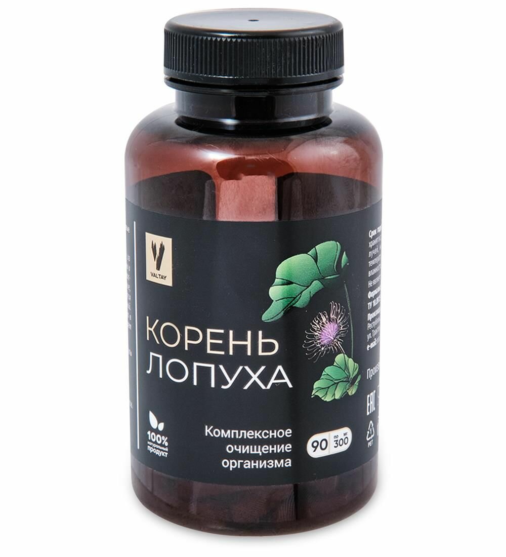 Лопух корень экстракт 90 капсул 300 мг A2189559 – купить онлайн, натуральный, для здоровья