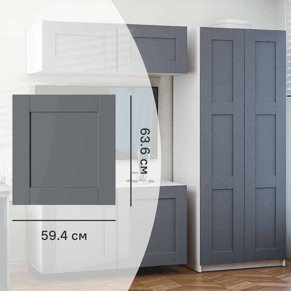 Дверь глухая для шкафа Лион Реймс 59.4x63.6x1.6 см ДСП цвет серый