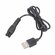 Кабель USB для электробритв