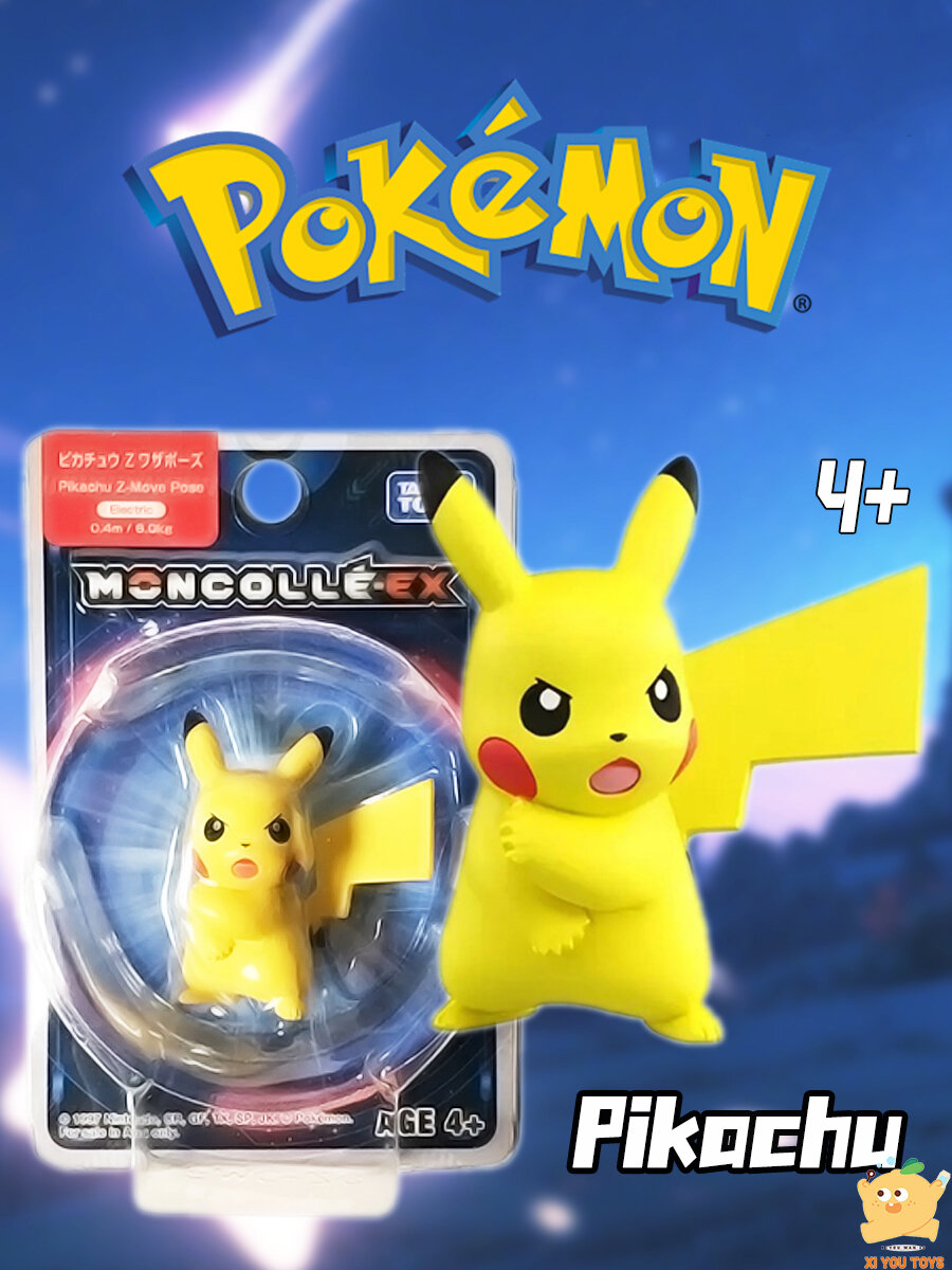 Takara Tomy Pokemon Moncolle-EX Pikachu Figure Toy / Фигурки покемонов идеальный подарок для детей в возрасте от 4 лет и старше, а также для поклонников покемонов.