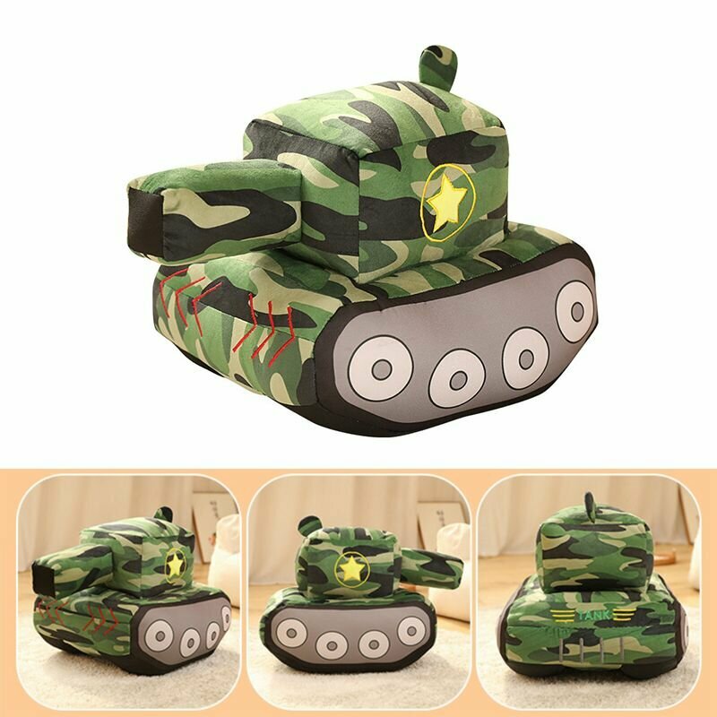 Очаровательная плюшевая подушка-игрушка танк для детей, 25*32*22 см