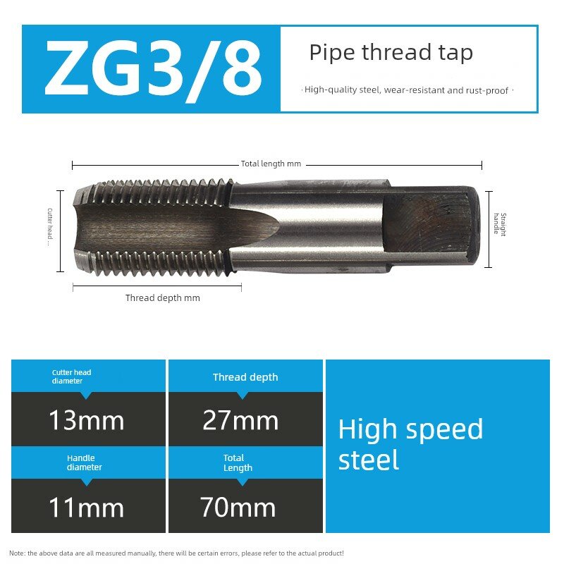 Труборезные метчики, метчики для труб, цилиндрические метчики для труб NPT/1/2 3/4 для водопроводных труб Быстрорежущая