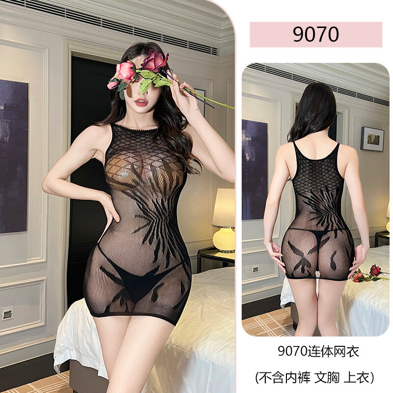 Сексуальные черные чулки с открытой промежностью, не требуют снятия, боди, сексуальные прозрачные чулки в сеточку, соблазнительные чулки, 9070. Черные.
