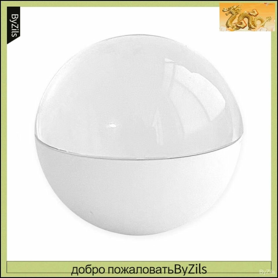 Настраиваемый видео-стеклянный шар DIY Art Glass Ball Lamp сферический пиксельный дисплей, съемные видео- и аудиоигры.