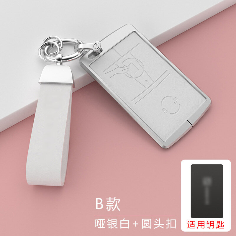 Подходит для чехла для ключей Jixiang 001, новый чехол для ключей Jixiang 001, Bluetooth смарт-карта, защитный корпус для автомобильного ключа