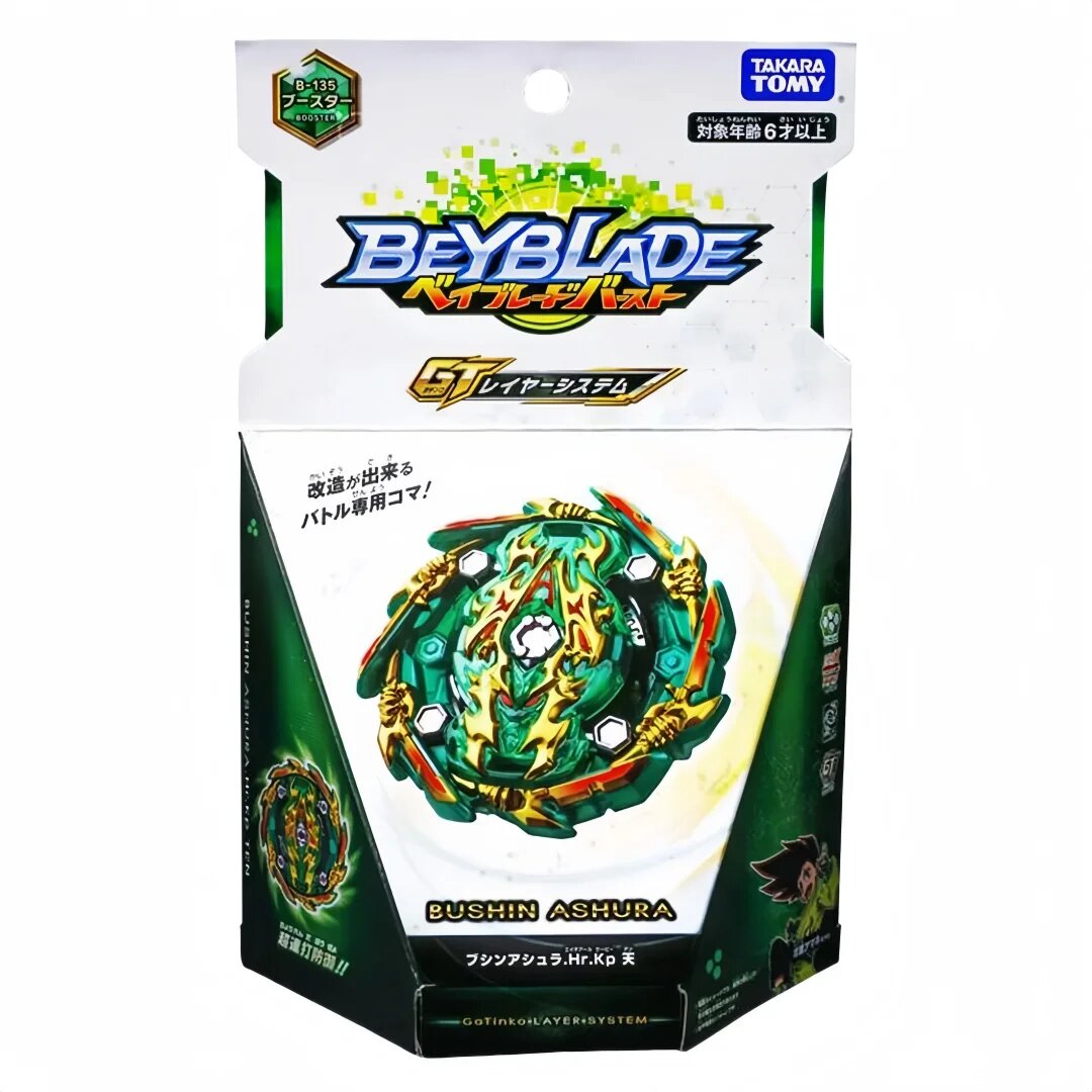 Подлинный TAKARA TOMY bey BEYS beyscollector B-135 Battle Burst Booster Busin Ashura. Hr.Kp Heaven New С оригинальной упаковочной набором