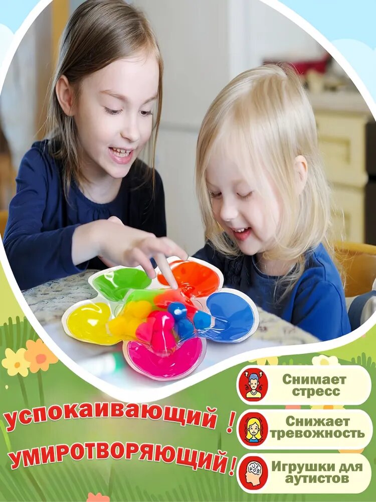 Сортер Монтессори для детей 1-5 лет: развитие моторики, изучение цветов и счета