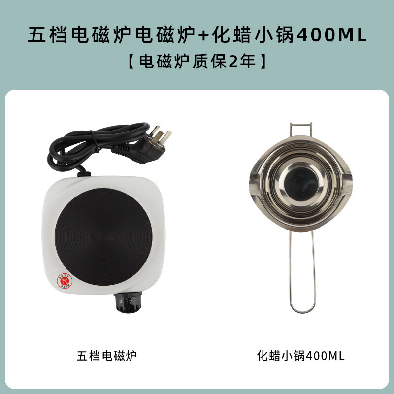 Летний стакан для напитков DIY, материалы для ароматерапии, кристаллический желеобразный воск, домашний стакан для сока, воск, креативный праздничный подарок