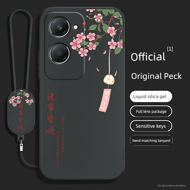 Подходит для мобильного телефона vivoY37 новый силиконовый защитный чехол Y37m vivov со шнурком мира и радостью viv0