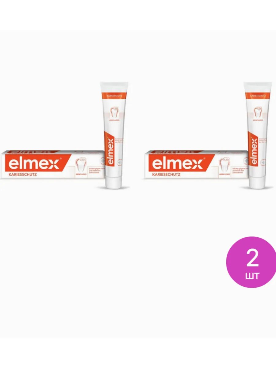 Зубная паста Защита от кариеса туба 75мл, 2 шт