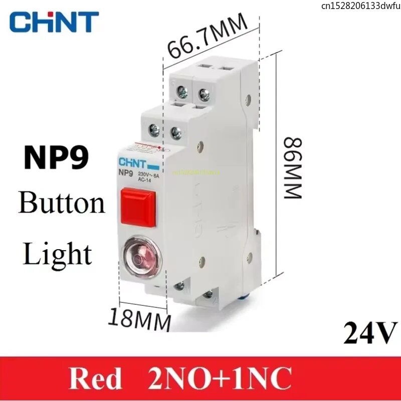 CHINT Тип рейки Кнопка Тип Сигнальная лампа Светодиодная установка 24 В Электрическая коробка Индикатор переменного и постоянного тока NP9 Источник питания 220 В ND9