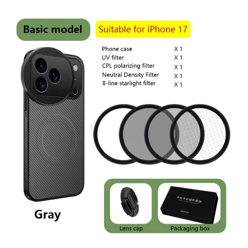 Набор фильтров 4 в 1 58 мм для iPhone 17 Pro/Pro Max с универсальным фильтром CPL UV ND8, стартовым магнитным чехлом для телефона с беспроводной зарядкой 17-Basic-Gray