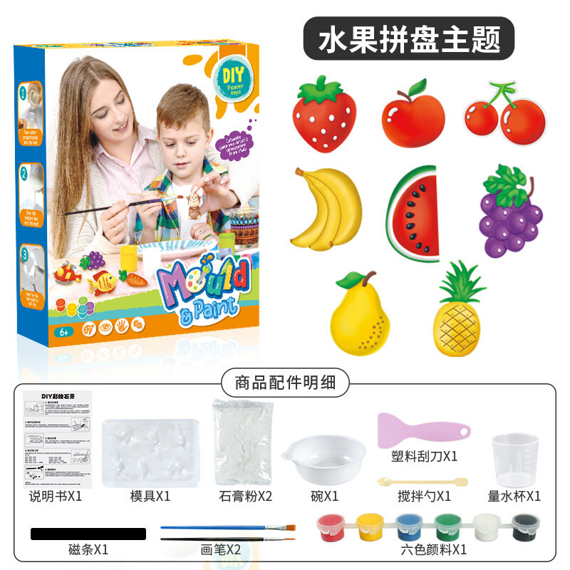 DIY Ручная лепка из гипса для детей - Набор для рисования фруктов, творческая игра, безопасные материалы, 100%