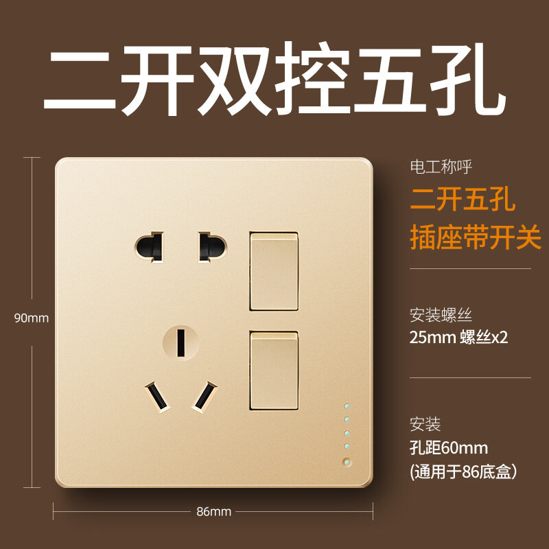 Eurob Open переключатель розетка типа 86 золотой безрамной большой панели стены с пятью отверстиями пористый набор из