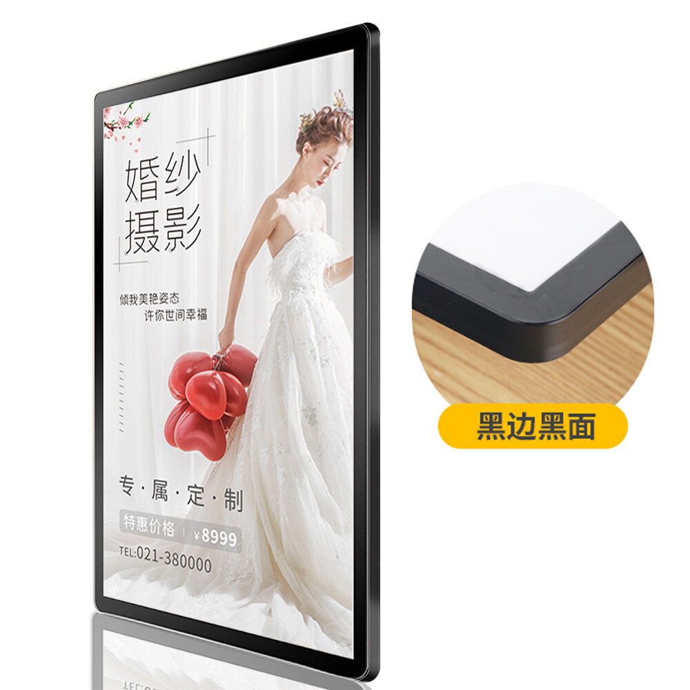 Магнитная ультратонкая световая панель круглой формы из алюминиевого сплава, светящаяся рекламная доска для магазина молочного чая, список цен, меню, светодиодная рамка